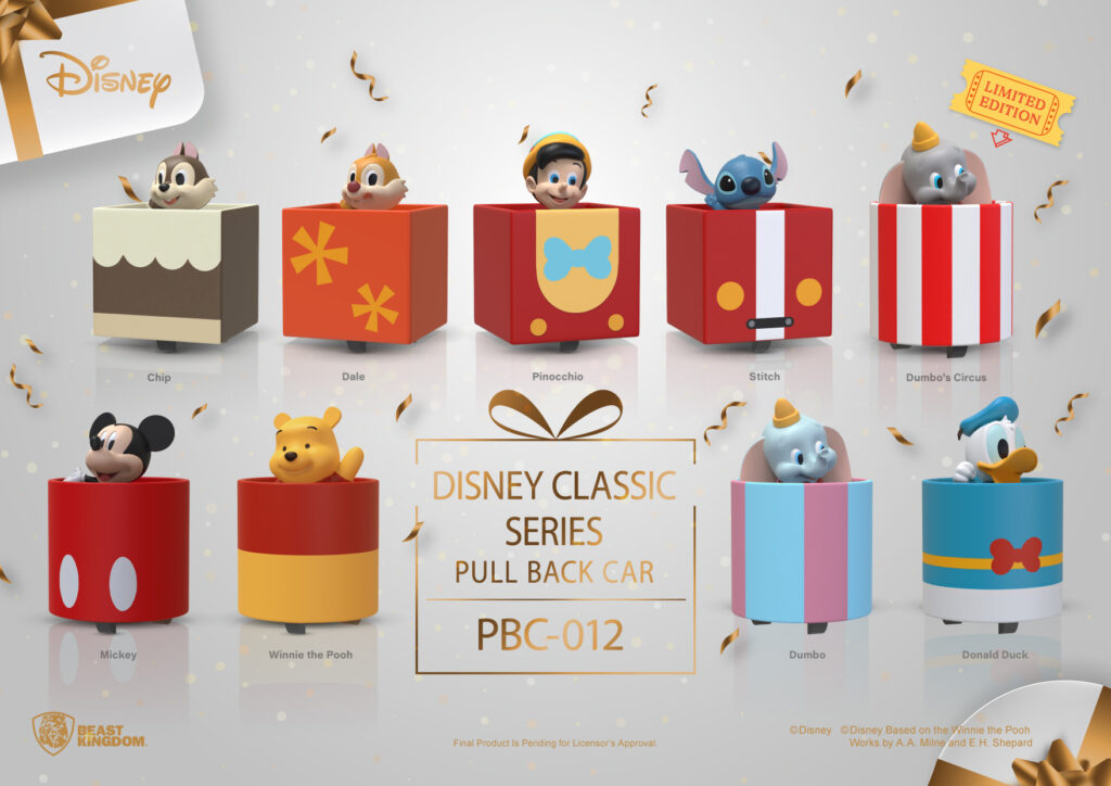 PBC-012 Disney Classic Series Pull Back Car Set - Figuristi Store