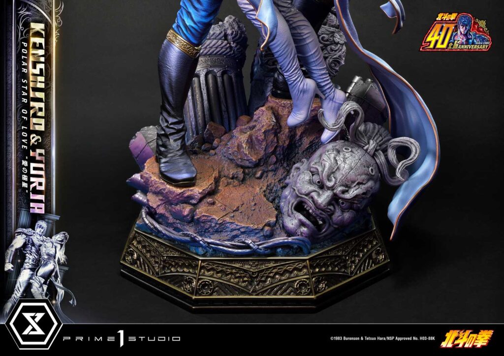 Ultimate Premium Masterline Fist of the North Start Kenshiro and Yuria “Polar Star of Love ...