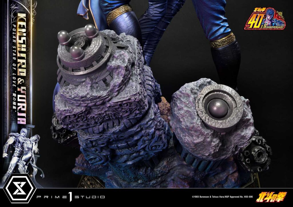 Ultimate Premium Masterline Fist of the North Start Kenshiro and Yuria “Polar Star of Love ...