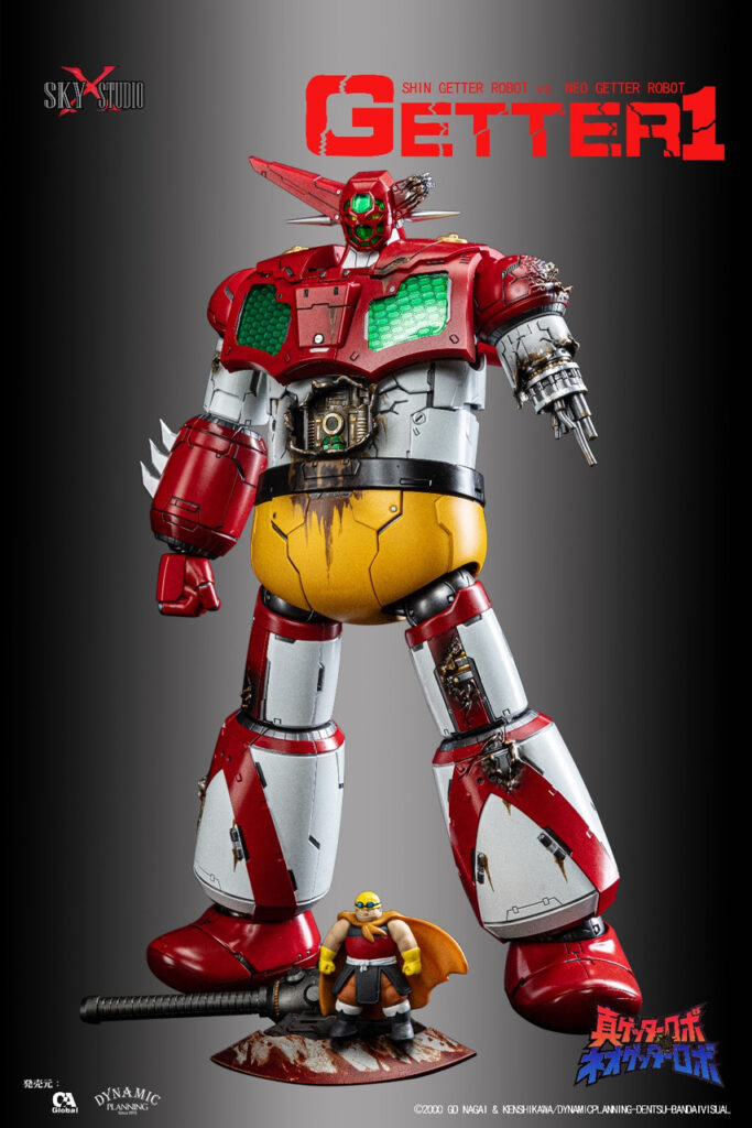 SKY X STUDIO SXD-11 Getter 1 Damaged Version Limited Edition ...