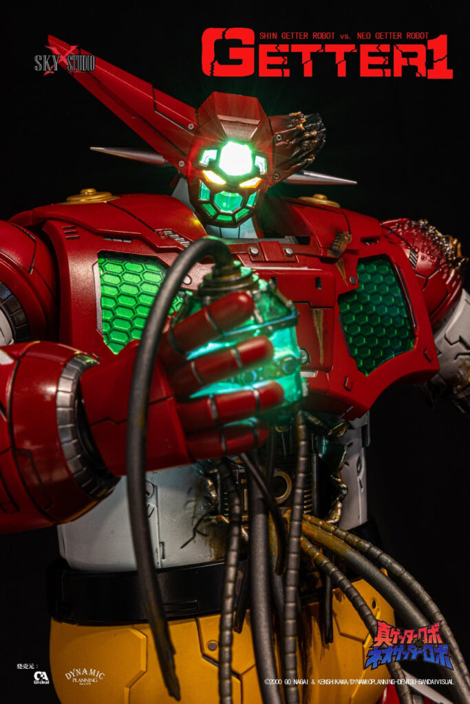 SKY X STUDIO SXD-11 Getter 1 Damaged Version Limited Edition ...