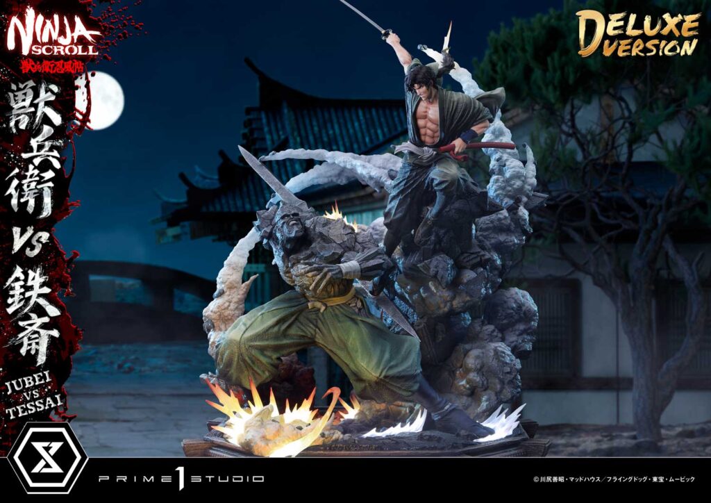 Ultimate Premium Masterline Ninja Scroll Jubei Versus Tessai Deluxe ...