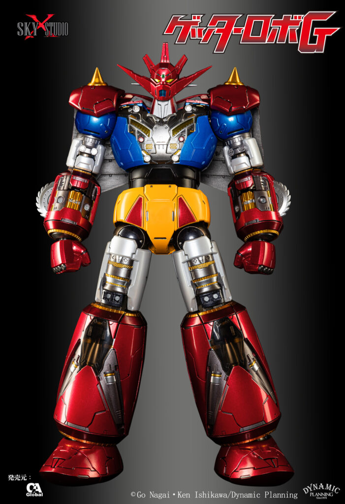 Sky x Studio SXD-14 GETTER G - Figuristi Store