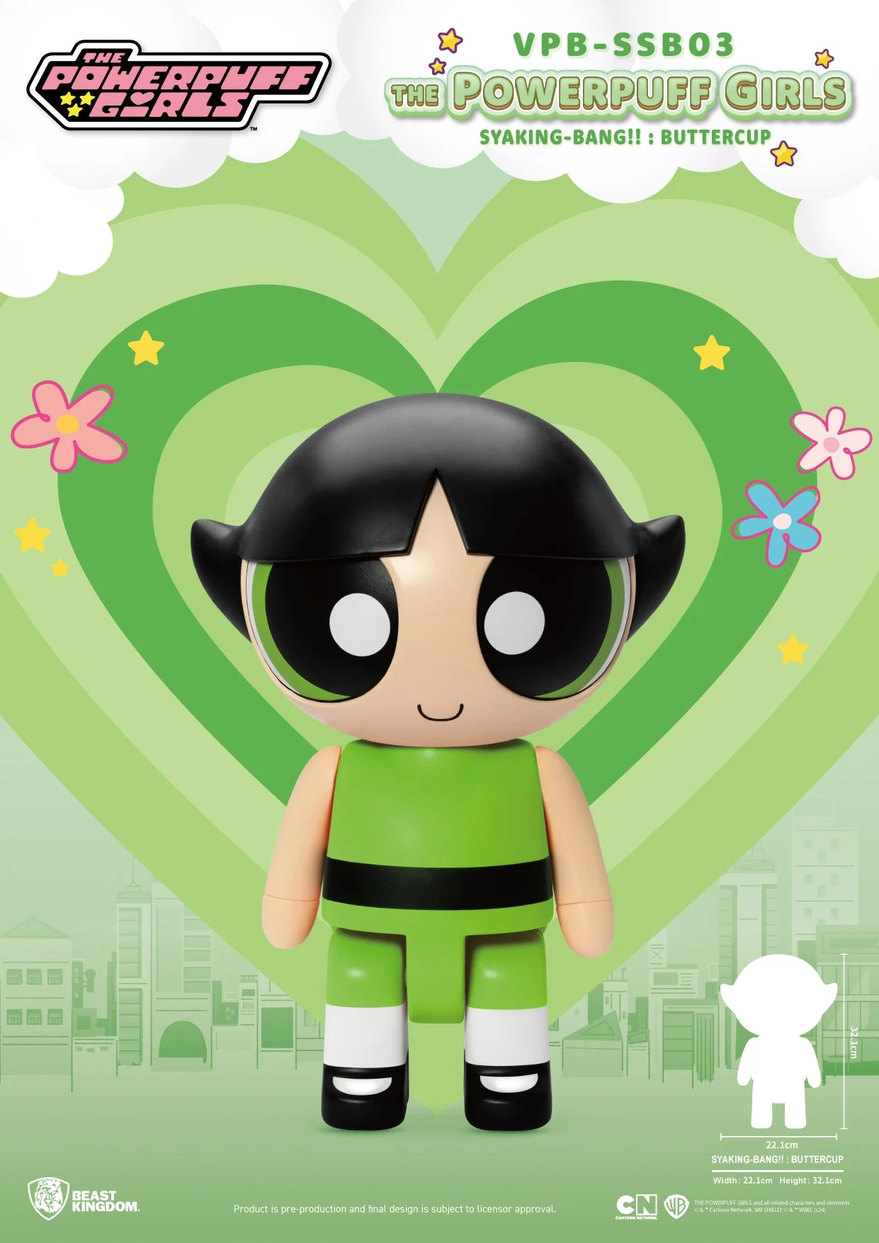 Beast Kingdom VPB-SSB03 The Powerpuff Girls SYAKING-BANG!! : Buttercup ...