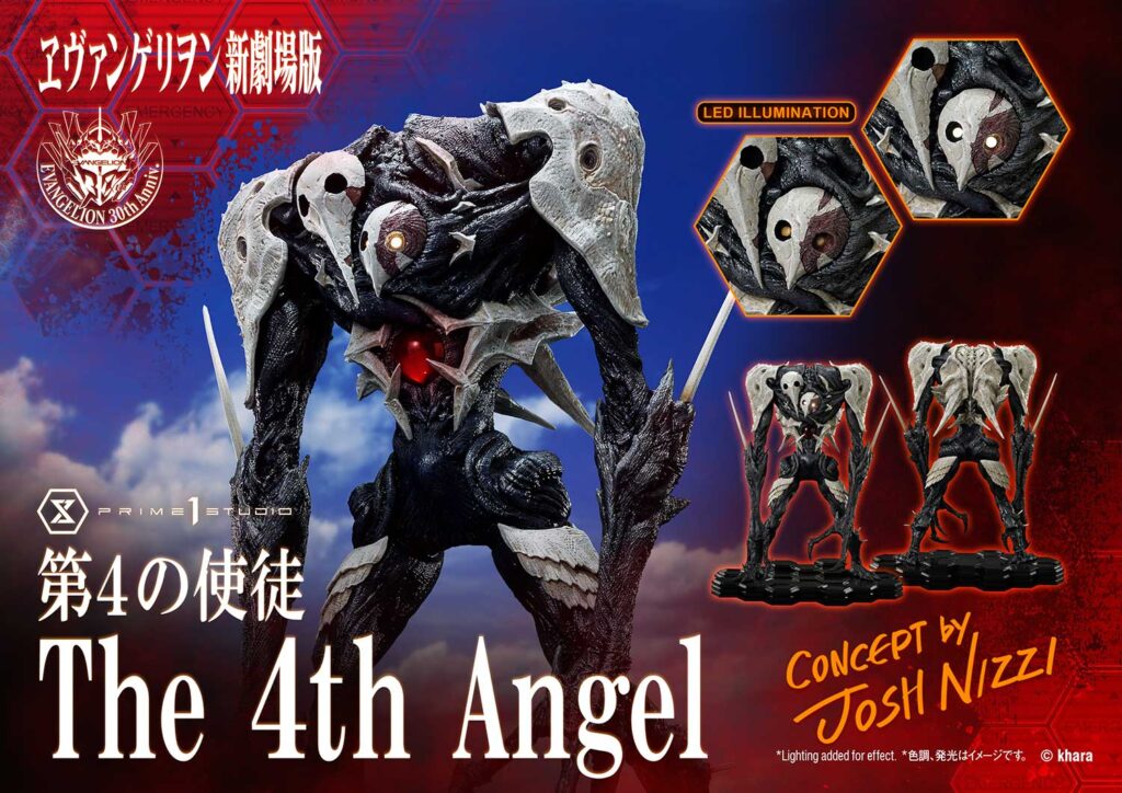 Evangelion The 4th Angel (Concept By Josh Nizzi) – Prime1Studio ...