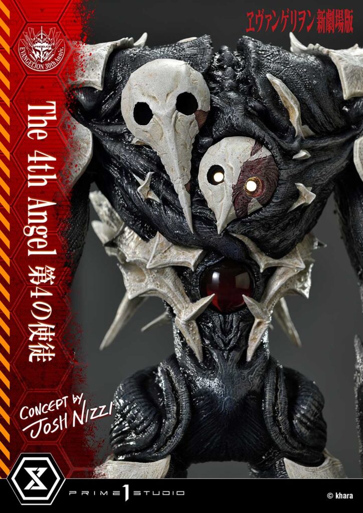 Evangelion The 4th Angel (Concept By Josh Nizzi) – Prime1Studio ...