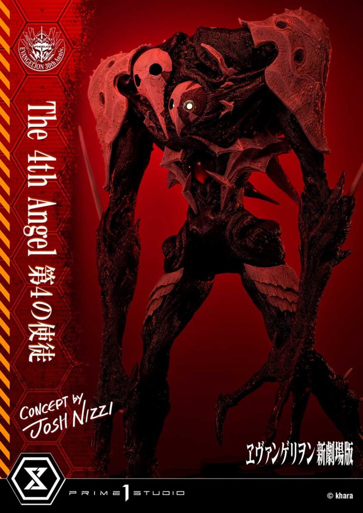 Evangelion The 4th Angel (Concept By Josh Nizzi) – Prime1Studio ...