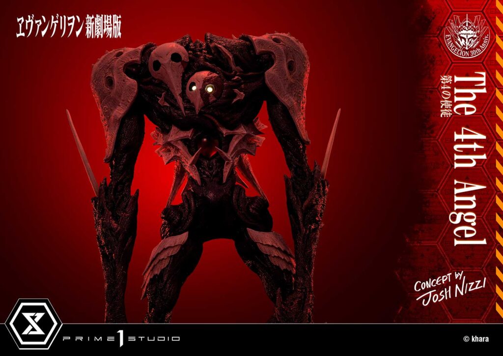 Evangelion The 4th Angel (Concept By Josh Nizzi) – Prime1Studio ...