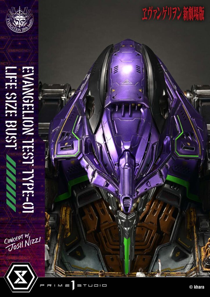 Life Size Bust Evangelion Test Type-01 (Concept by Josh Nizzi) Bonus ...