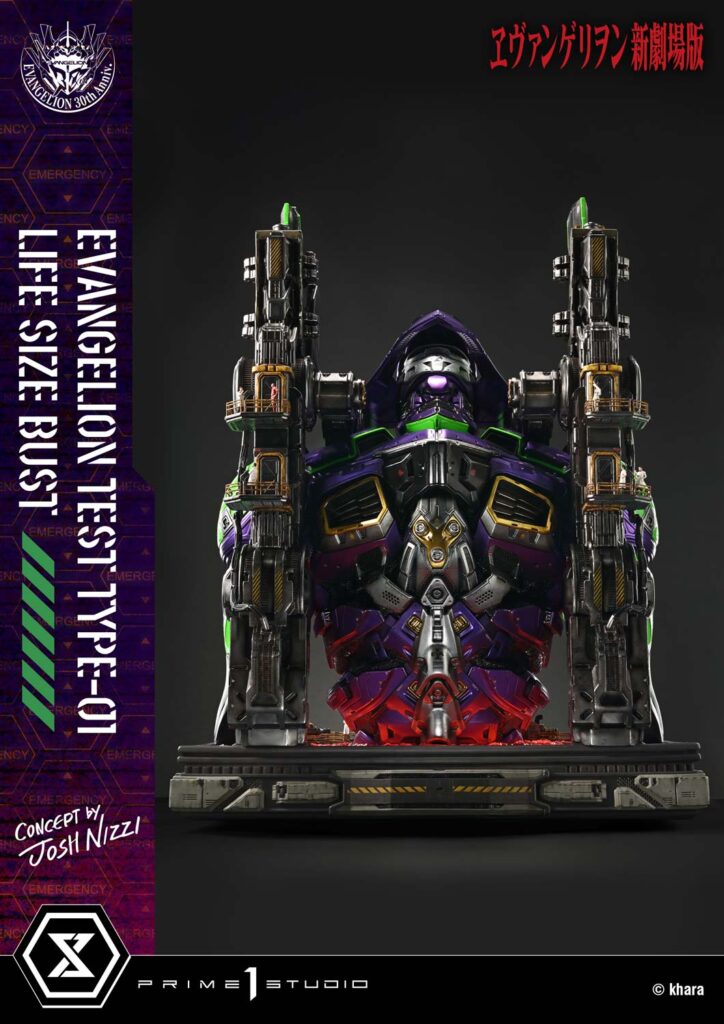 Life Size Bust Evangelion Test Type-01 (Concept by Josh Nizzi) Bonus ...
