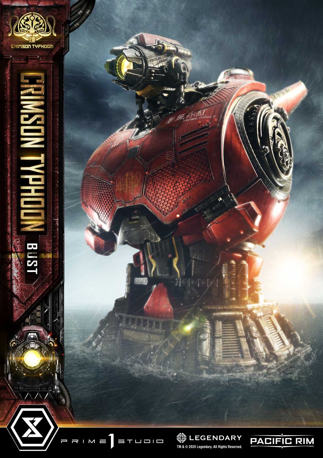 Life Size Bust Pacific Rim (Film) Crimson Typhoon Deluxe Version ...
