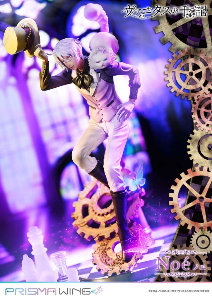 Prisma Wing The Case Study of Vanitas Noé 1/7 Scale Pre-Painted Figure ...