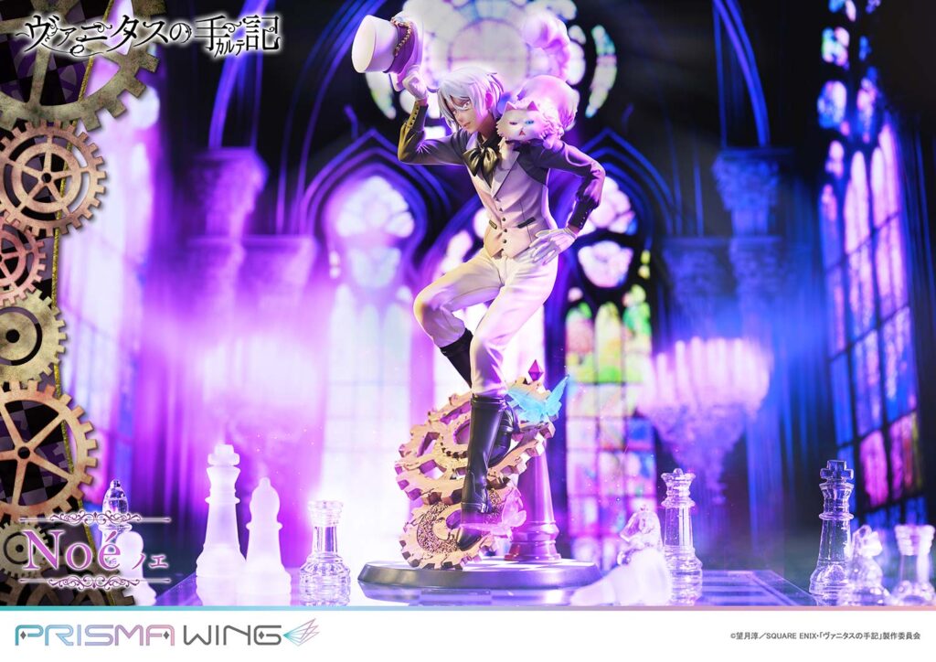Prisma Wing The Case Study of Vanitas Noé 1/7 Scale Pre-Painted Figure ...