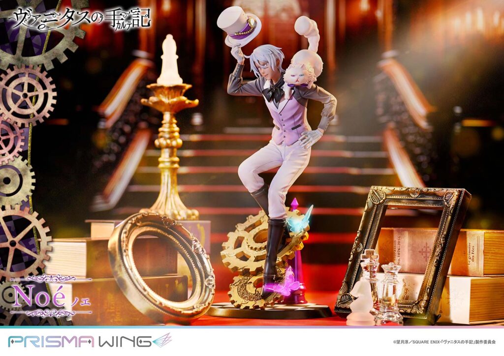 Prisma Wing The Case Study of Vanitas Noé 1/7 Scale Pre-Painted Figure ...